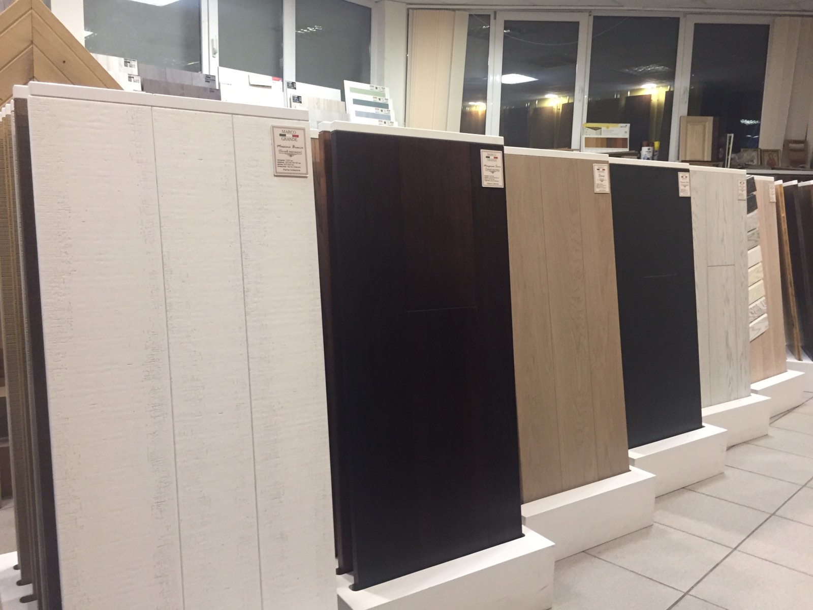 Контакты салона-магазина Parket&Terrasa | https://parket-terrasa.com.ua